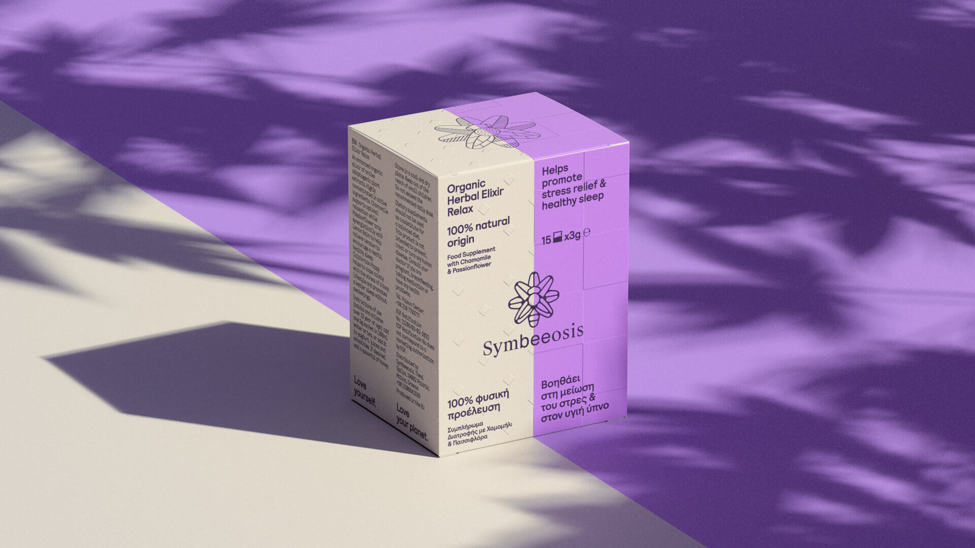 Organic Herbal Elixir Relax - Nutritional Supplement - Symbeeosis