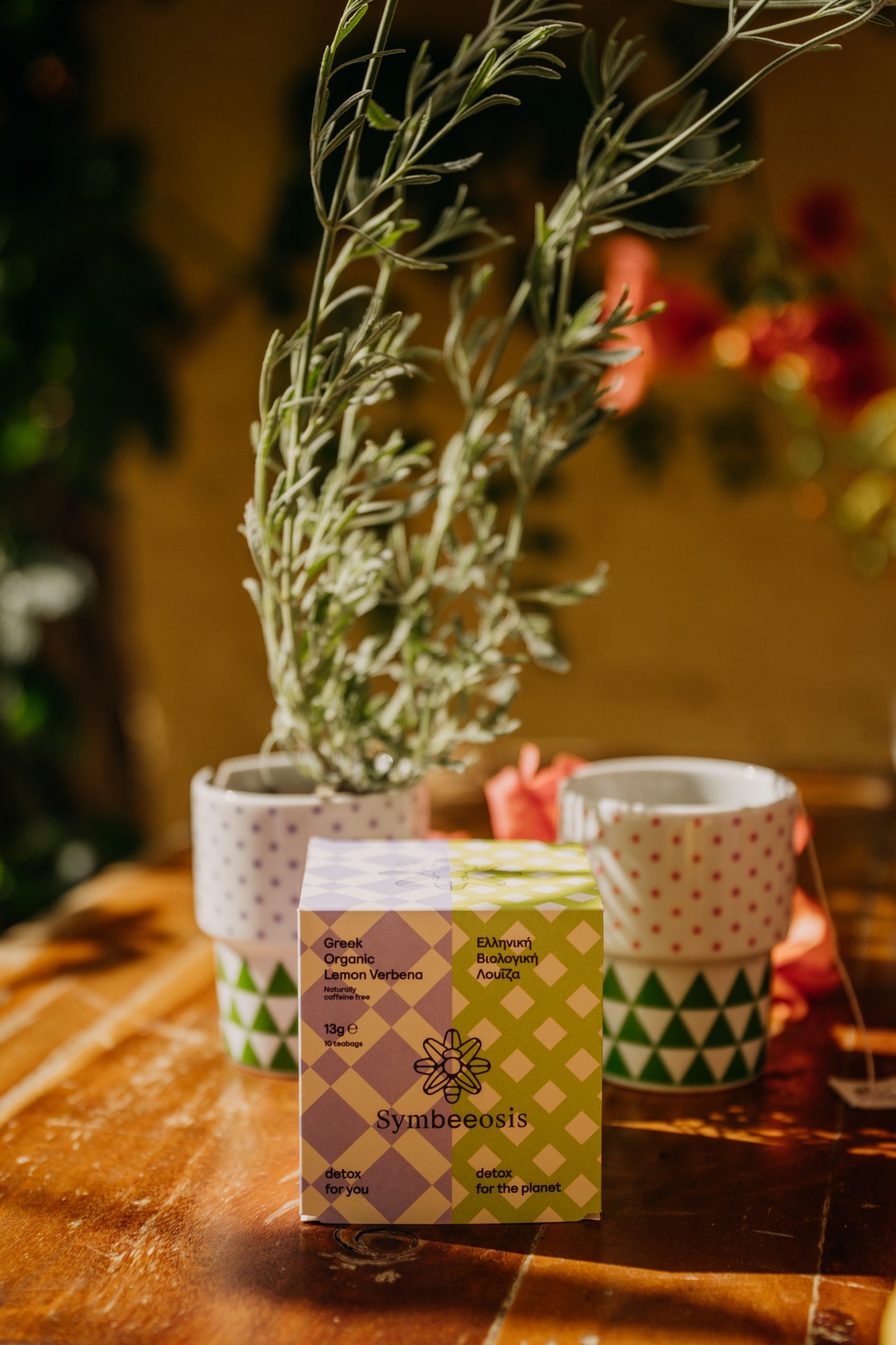 Greek Organic Lemon Verbena 10pcs - Symbeeosis